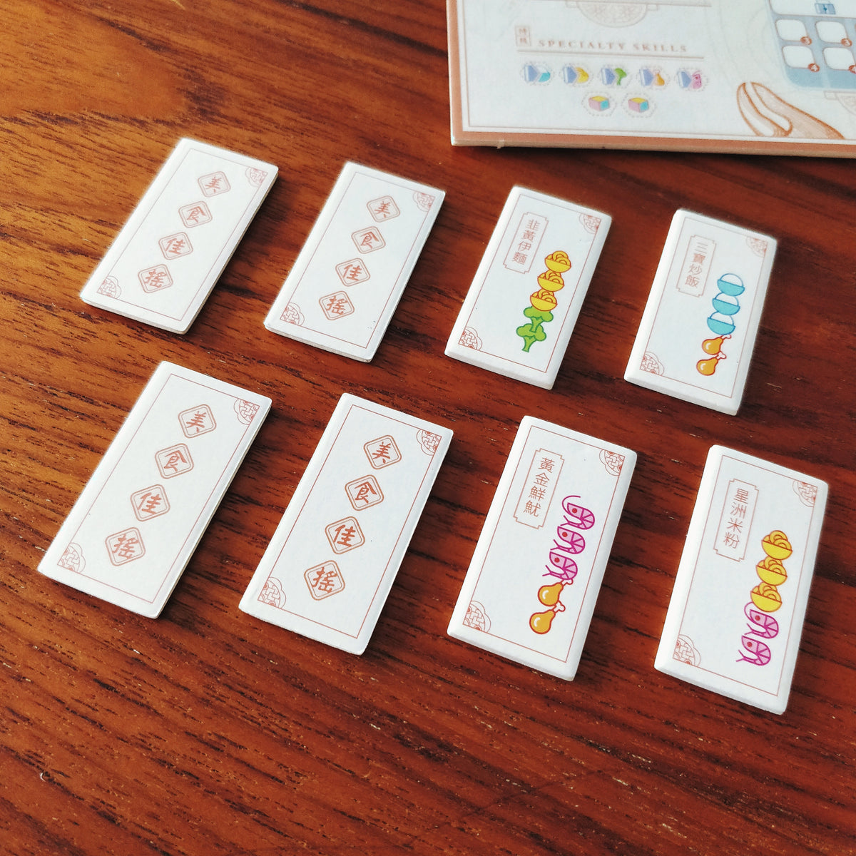 Wok and Roll Board Game – The Treasure Box SG